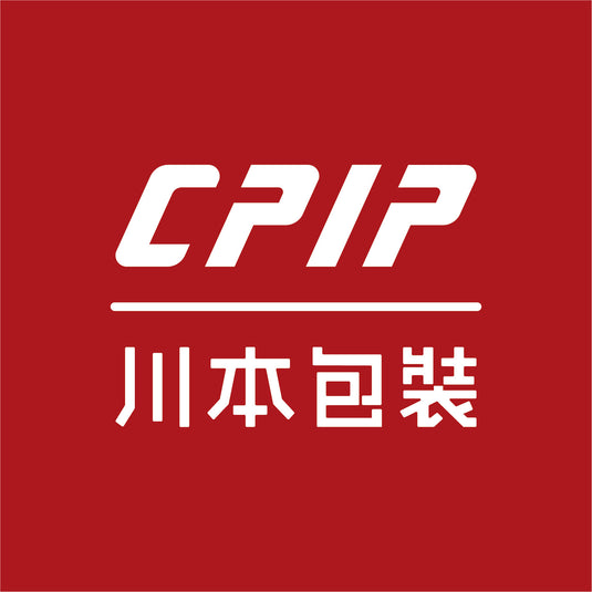 CPIP Packaging – Coffai